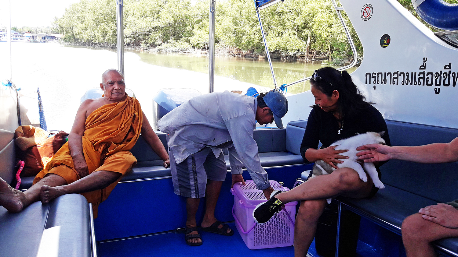 Ranong: cosa fare e cosa visitare